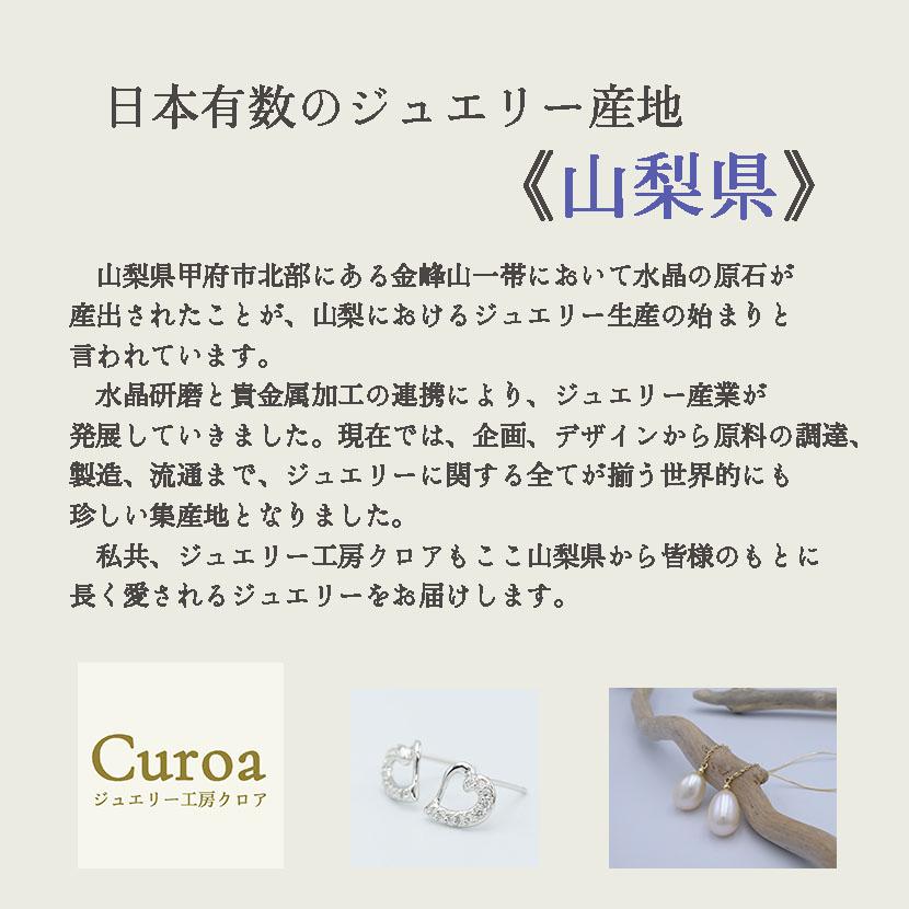 ティアドロップ K18PG ピアス つゆ しずく ドロップ 18金 k18 ティアドロップ K18PG ピアス つゆ しずく ドロップ 18金 k18