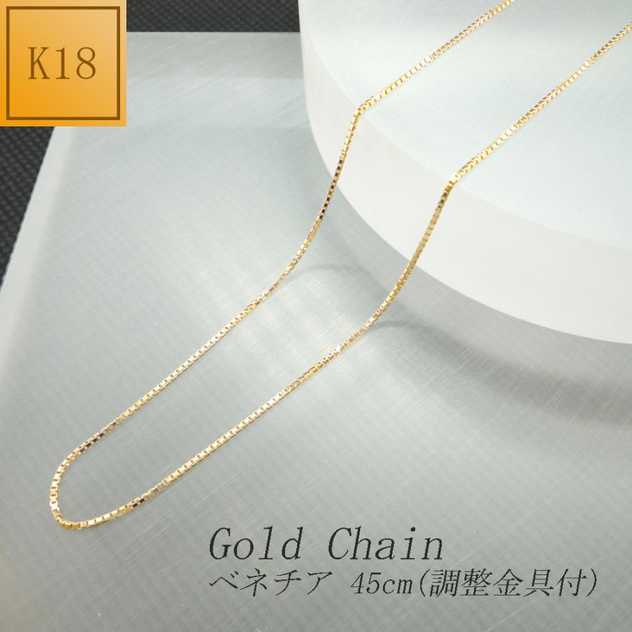 ネックレス レディース チェーン ベネチア 18金 K18 BK663 : マツモト - 通販 - Yahoo!ショッピング