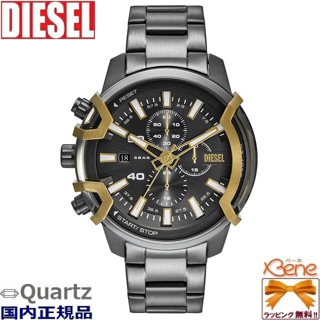 DIESEL DIESEL/ディーゼル ウォッチ GRIFFED/グリフェド メンズクオーツ クロノグラフ 多軸アナログ 日付表示 グレー ...