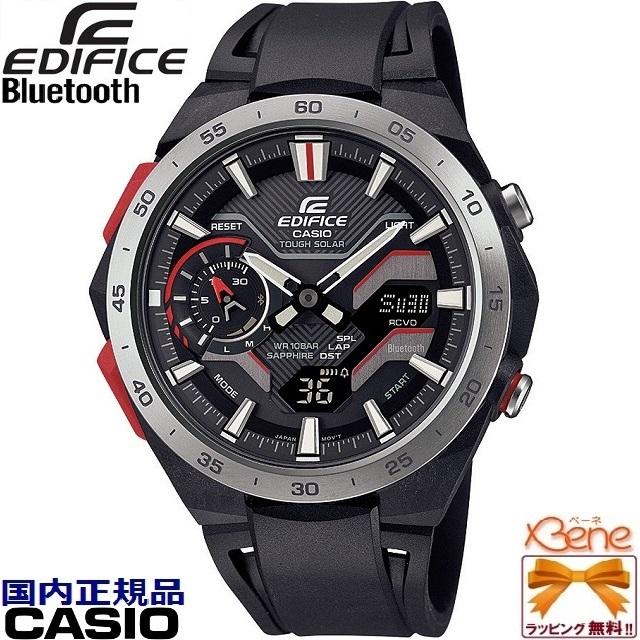 スマートフォンリンクモデル（EDIFICE） '23-8 CASIO EDIFICE メンズソーラーウォッチ モバイルリンク機能 ...