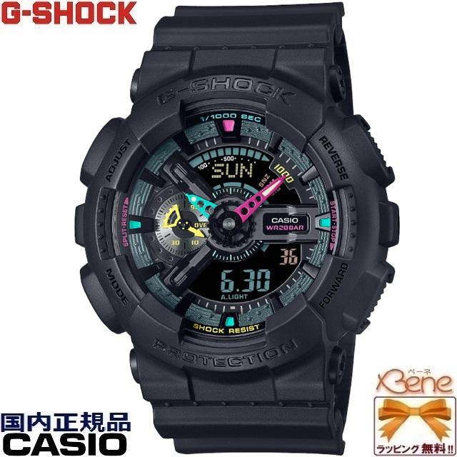 G-SHOCK '24-4 正規新品 Multi-Fluorescent ラウンド CASIO ビッグケース アナデジ クオーツ ブラック ...