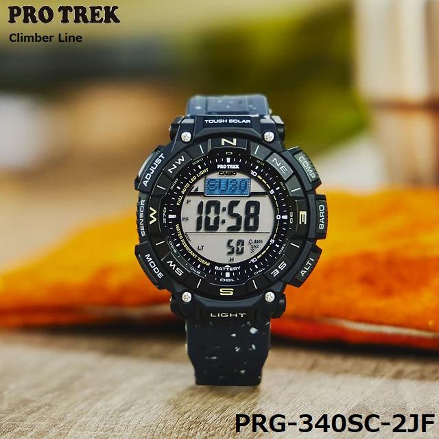 PRO TREK 正規新品 CASIO/カシオ TREK/プロトレック CLIMBER LINE/クライマーライン デジタル メンズタフソーラートリプルセンサー PRG-340SC-2JF ...