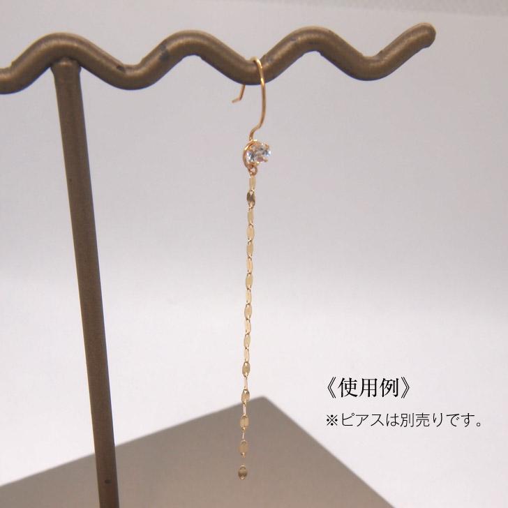 K10YG フラワークロスチェーンチャームLサイズ（50mm） パーツ キラキラチェーン イエローゴールド 10金【JACKET-3422】シングル・パーツ（1個売り） : p-3422 ...