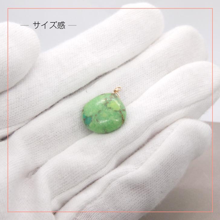 K14GF／オイスターカッパーターコイズチャーム マロン ゴールドフィルド 金張り【P-K14GF-4342】シングル・パーツ（1個売り） : p-k14gf-4342 : ジュエリー プチ ...