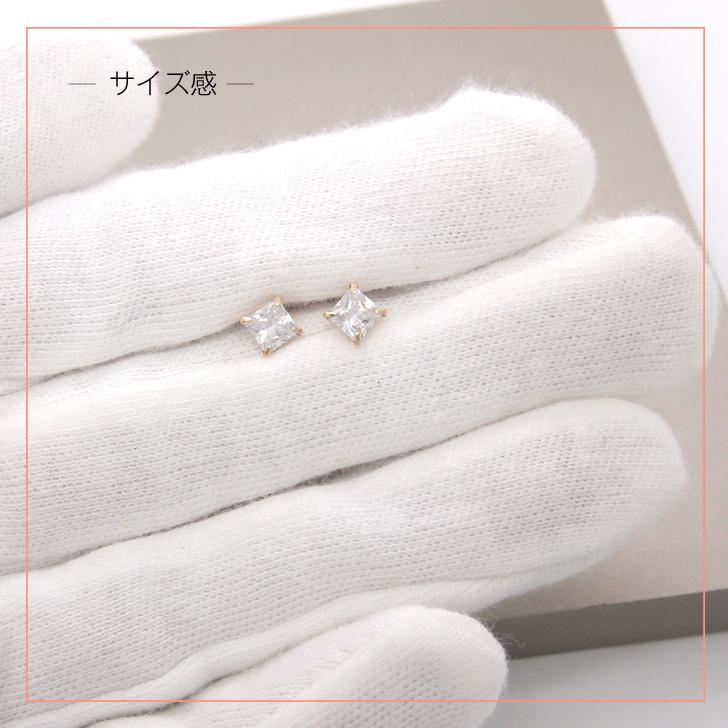 K10YG 4mmスクエアキュービックジルコニアスタッドピアス ひし形 四角 イエローゴールド 10金 【PE-9990】スタッドピアス（1個＝1ペア） : ジュエリー プチポワン - 通販 ...