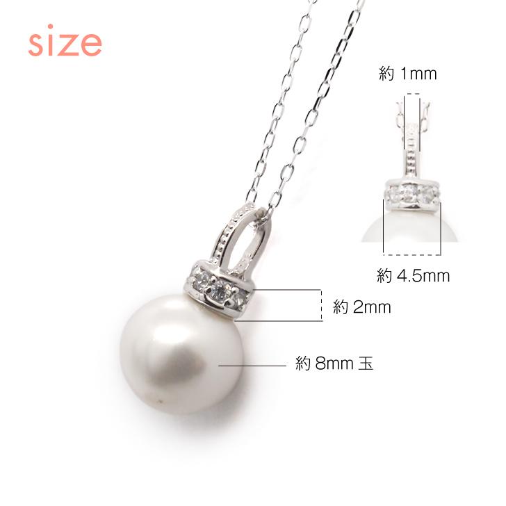 ひと粒パールペンダントネックレス【K10/K18/Pt900】セミオーダー【PN−4054146】40cm/45cm/50cm : ジュエリー プチポワン - 通販 - Yahoo!ショッピング