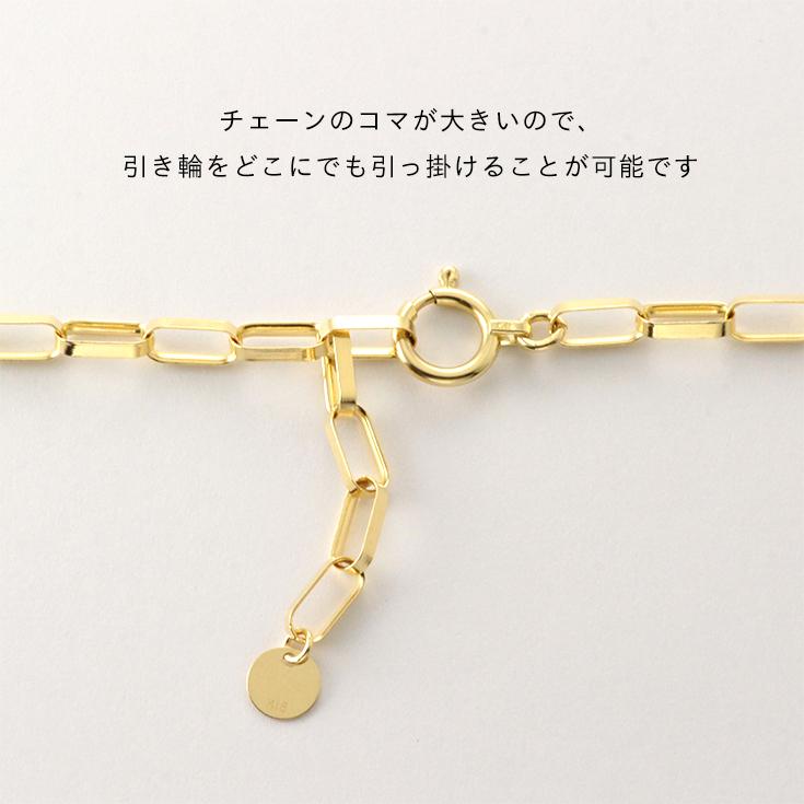 ブレスレット K18 18金 イエローゴールド 無垢 ペーパークリップ ブレスレット K18 18金 イエローゴールド 無垢 ペーパークリップ