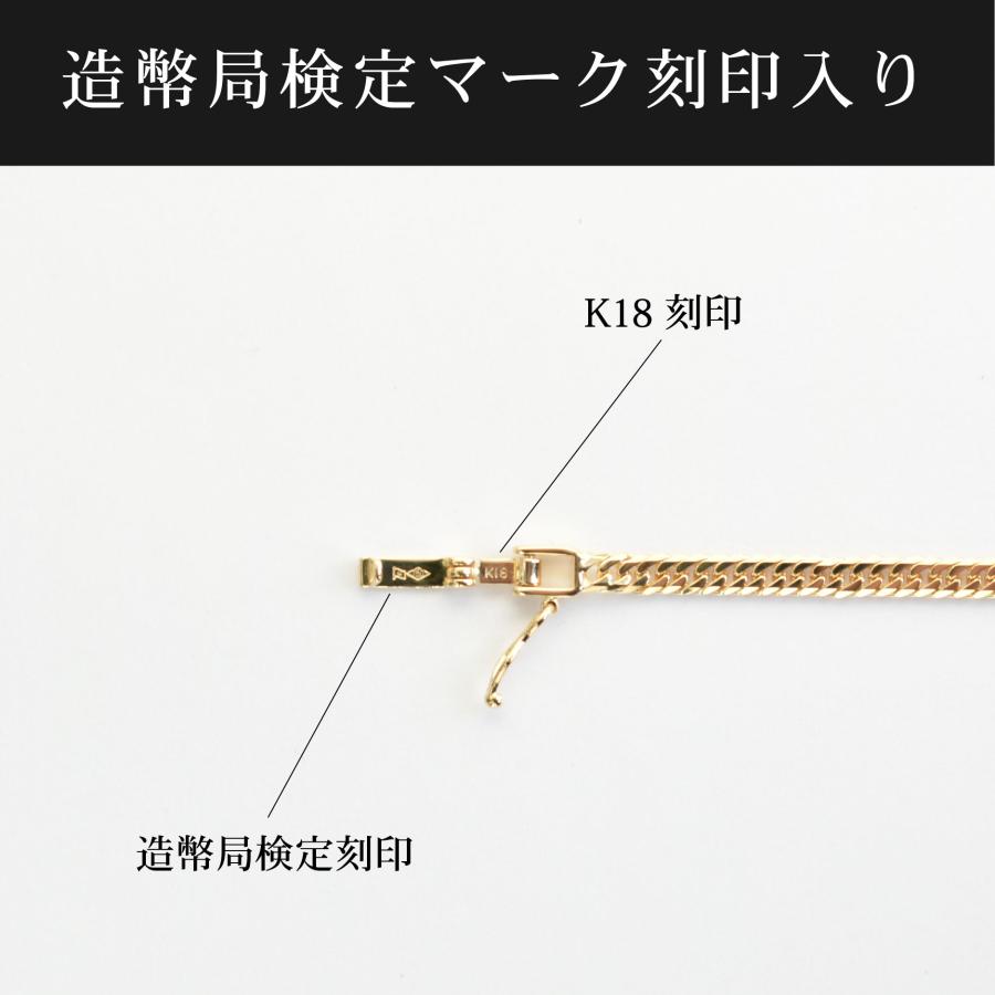 喜平 ネックレス 18金 K18 ダブル 6面 12.5g 50cm 新品 造幣局検定マーク(ホールマーク)刻印入り キヘイ : Jewelry Win - 通販 - Yahoo!ショッピング