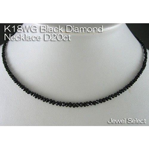 ファッション www.eileenstrees.com