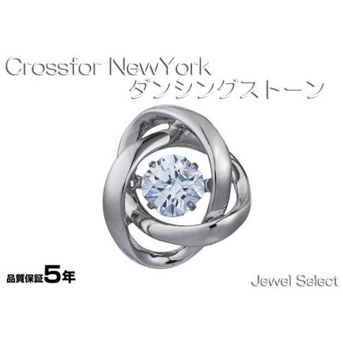 シルバー925 クロスフォーニューヨーク タイタック タイニーピン for Men- ダンシングストーン Dancing Stoneシリーズ NY-T012 : Jewel Select ...