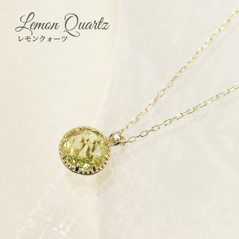 Jeweluce K18 K10 YG/WG/PG パワーストーン ネックレス ゴールド Jeweluce K18 K10 YG/WG/PG パワーストーン ネックレス ゴールド