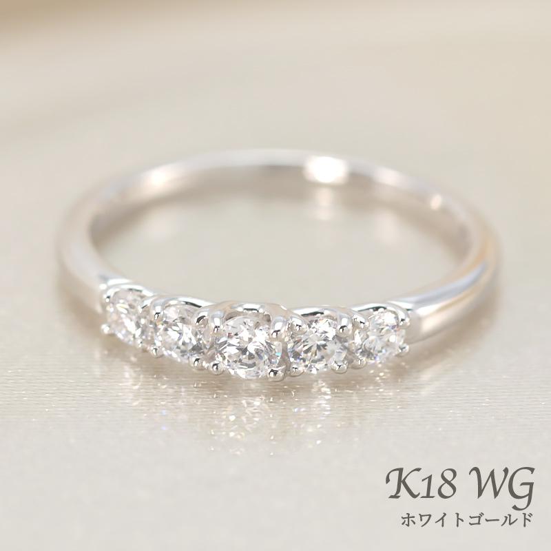 Jeweluce ダイヤモンド グラデーション エタニティ リング K18 YG PG WG ゴールド 0.3ct ダイヤ 指輪 Hカラー SIクラス 18金 選べる3カラー ...