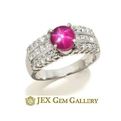 Star Ruby Pt900スタールビー リング No.122392 : JEX宝石ギャラリー Yahoo!店 - 通販 - Yahoo!ショッピング