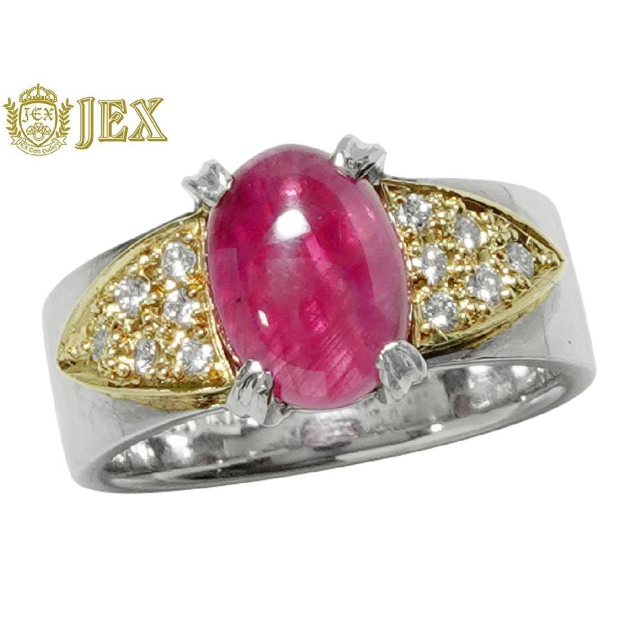 Ruby Pt900 K18ルビー ダイヤモンドリング No.304201 : JEX宝石ギャラリー Yahoo!店 - 通販 - Yahoo!ショッピング