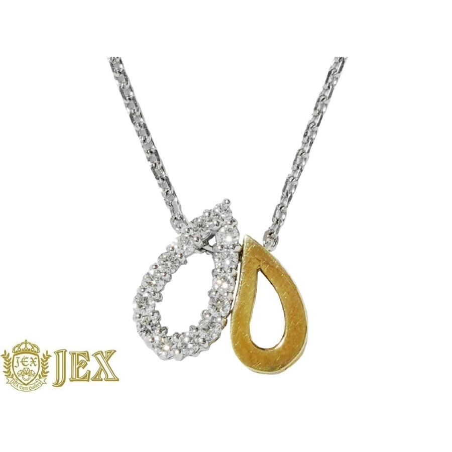 Diamond K18 WGダイヤモンドペンダント NO.48594 : 48594-j : JEX宝石ギャラリー Yahoo!店 - 通販 - Yahoo!ショッピング