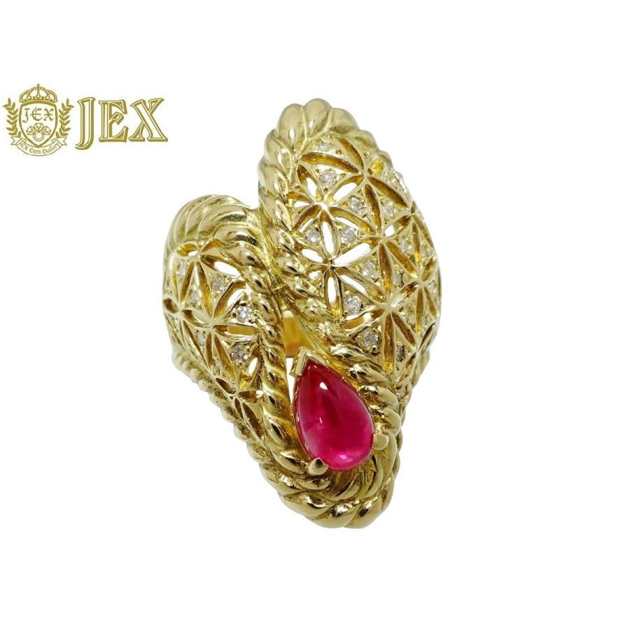 Ruby K18ルビー ダイヤモンドリング NO.48852 : JEX宝石ギャラリー Yahoo!店 - 通販 - Yahoo!ショッピング
