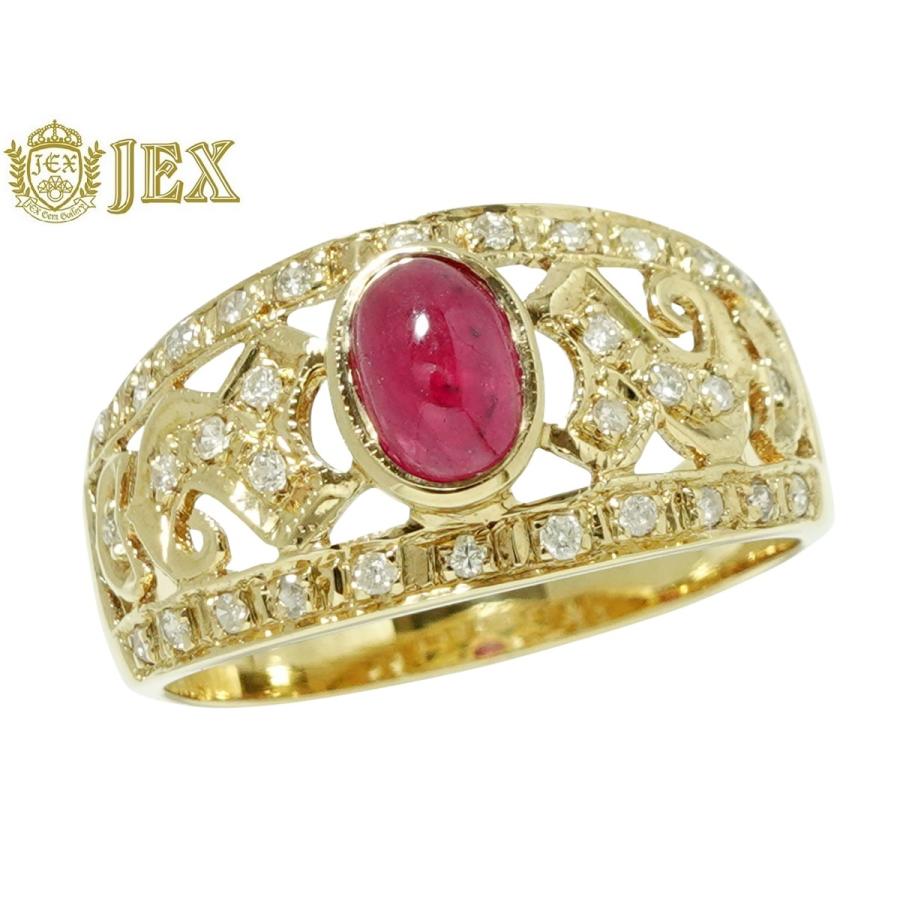 Ruby K18ルビー ダイヤモンドリング NO.49608 : JEX宝石ギャラリー Yahoo!店 - 通販 - Yahoo!ショッピング