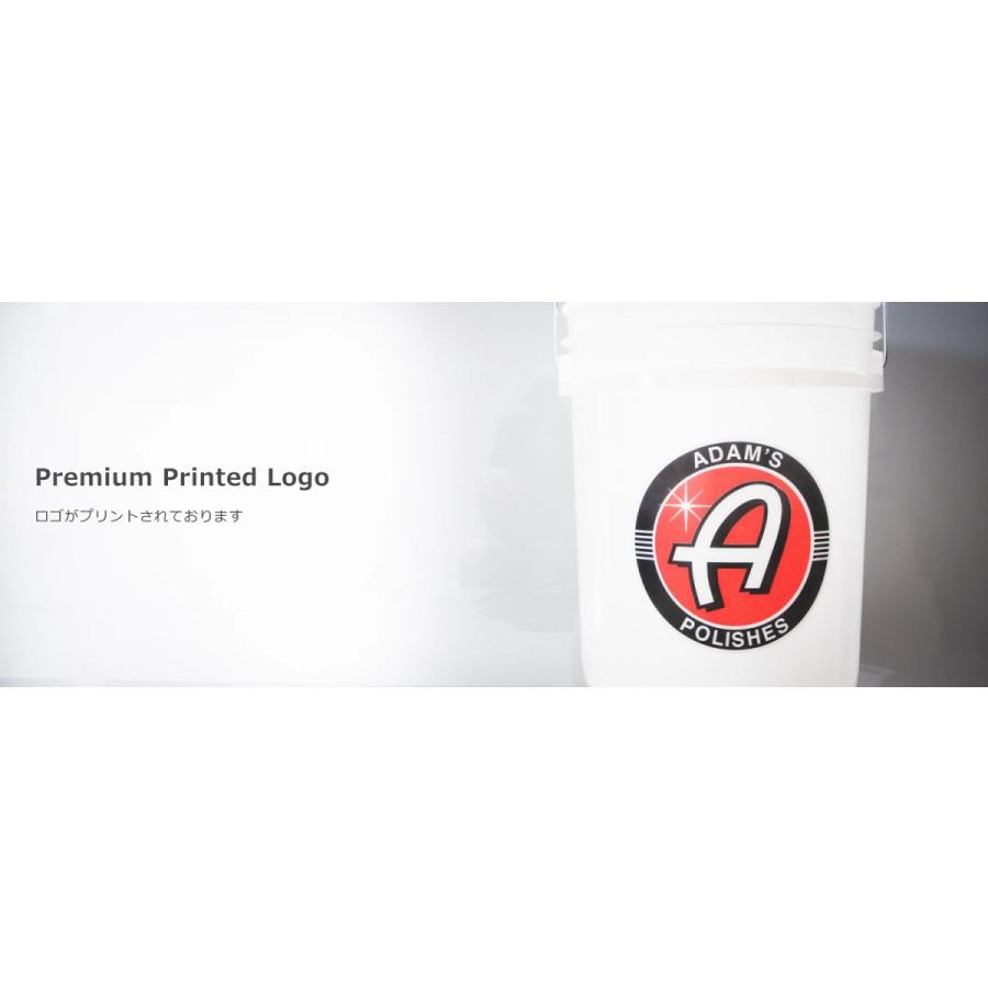 Adam's Polishes 5ガロンディテイリングバケツ Adam’s 5 Gallon Detailing Bucket |アダムス ...