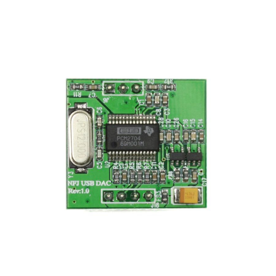 送料無料/ FX-202J FUSION/YD-202J/YB-DIA202J Lot0用 高音質PCM2704 DACアップグレードモジュール : JFNストア ヤフーショッピング店 ...