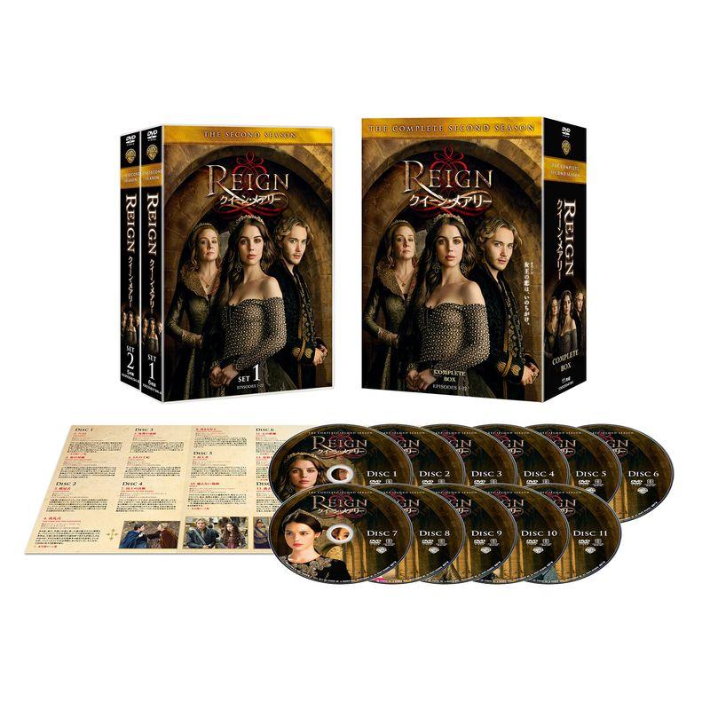 REIGN/クイーン・メアリー〈セカンド・シーズン〉コンプリート・ボックス (11枚組) DVD : トシゲイト10 - 通販 - Yahoo ...