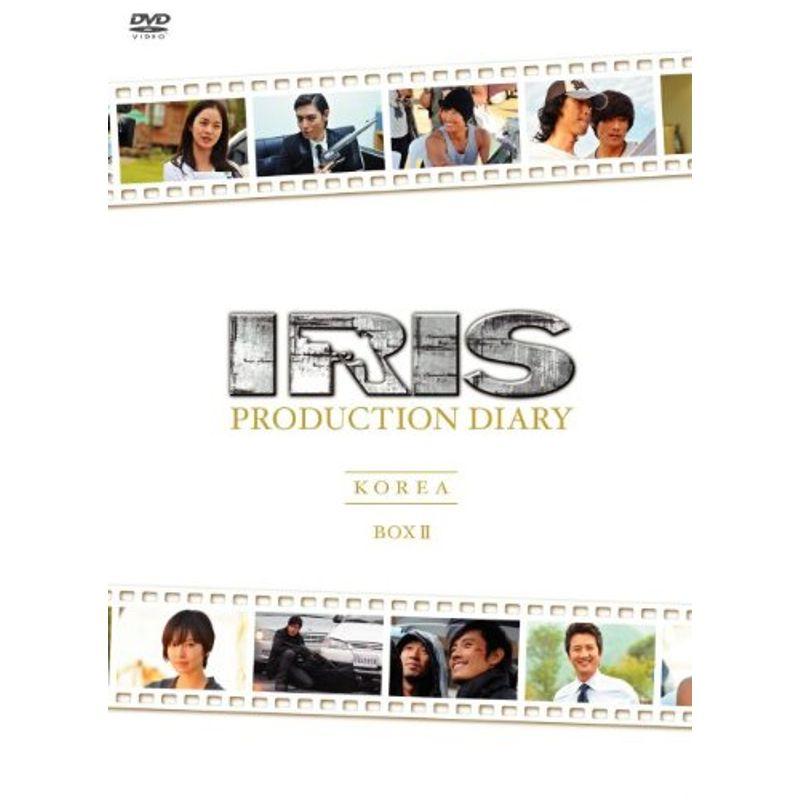 IRIS〔アイリス〕PRODUCTION DIARY BOXII韓国編前編韓国編後編 DVD : 20221103142023-00381us : トシゲイト10 - 通販 - Yahoo ...