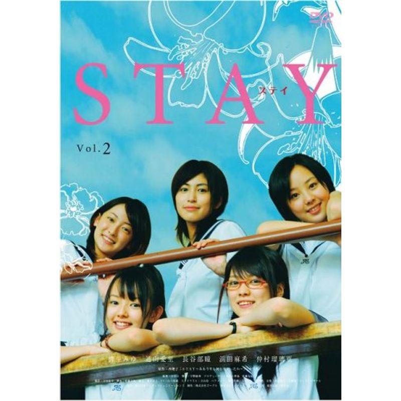 STAY Vol.2 DVD : トシゲイト10 - 通販 - Yahoo!ショッピング