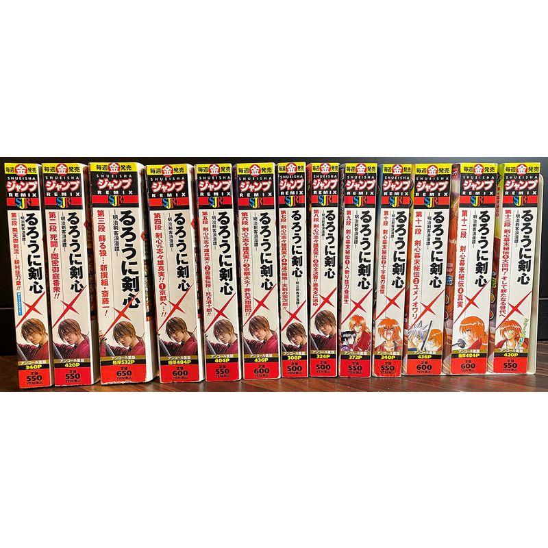 るろうに剣心 コミックセット (SHUEISHA JUMP REMIX) マーケットプレイスセット : トシゲイト10 - 通販 - Yahoo!ショッピング