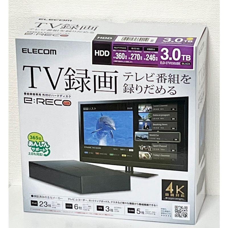 エレコム USB3.1(Gen1) 対応 外付けハードディスク 3.0TB（ブラック）ELD-ETVシリーズ ELD-ETV030UBK : トシゲイト10 - 通販 - Yahoo!ショッピング