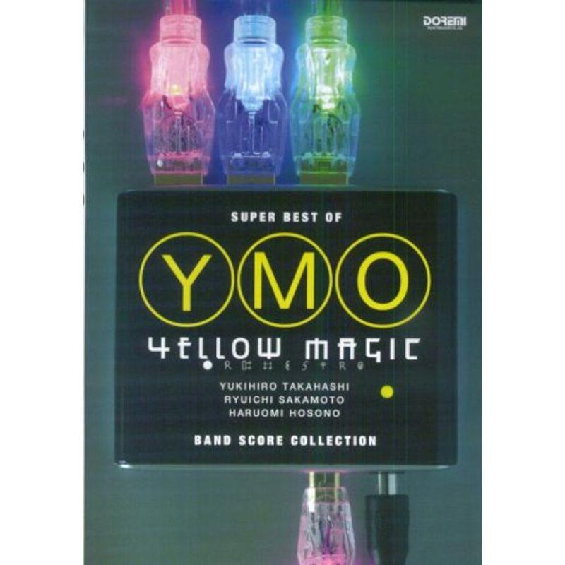 BS SUPER BEST OF YMO -Yellow Magic Orchestra- : トシゲイト10 - 通販 - Yahoo!ショッピング