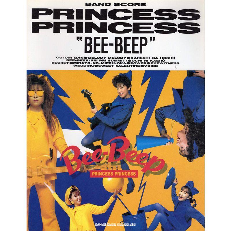 BS プリンセスプリンセス/BEE-BEEP : トシゲイト10 - 通販 - Yahoo!ショッピング