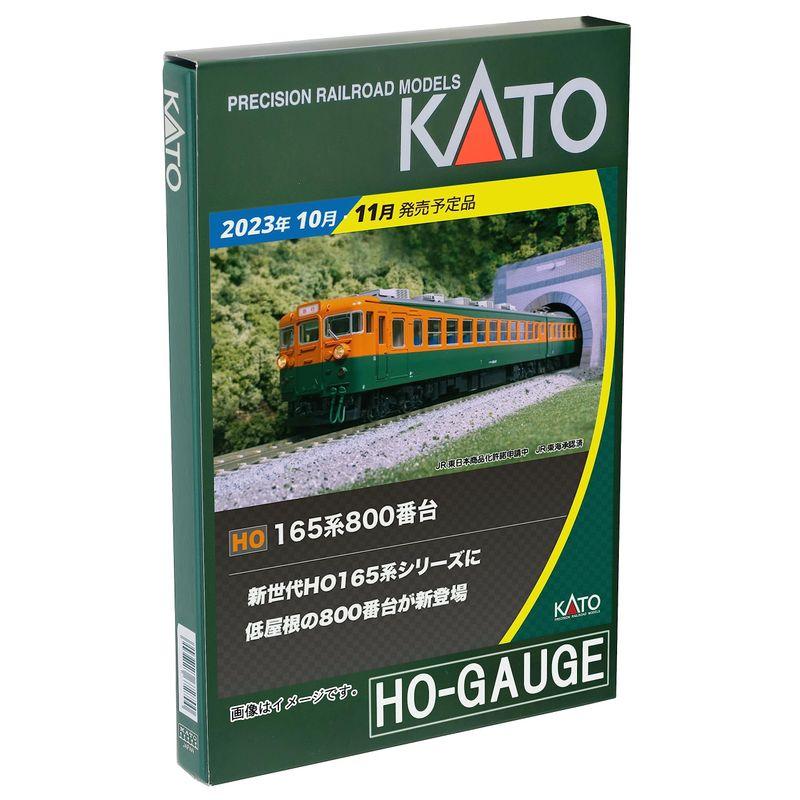 KATO HOゲージ 165系800番台 4両セット 3-528 鉄道模型 電車 : 20231217081409-00311 : ジアテンツー2 - 通販 - Yahoo!ショッピング