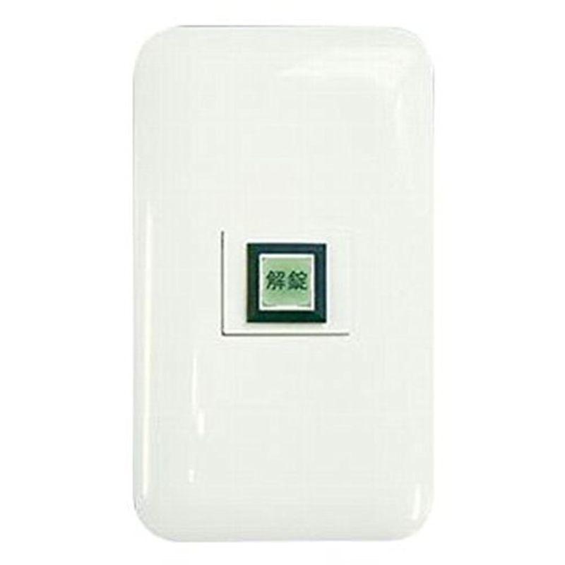 アート 電気錠制御盤システム 操作表示器 B-9711F : ワイズスリーワン31 - 通販 - Yahoo!ショッピング