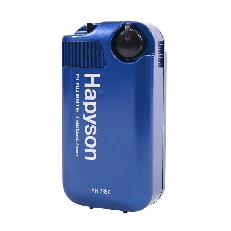 Hapyson(ハピソン) YH-735C-B 乾電池式エアーポンプ メタリックブルー 約80×40×150mm : ユウリンポート - 通販 - Yahoo!ショッピング