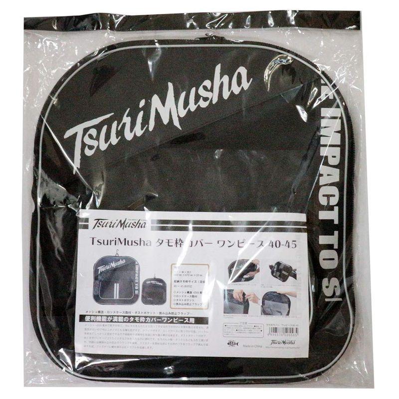 TEAM 釣武者 TsuriMusha 40-45cm ワンピースタモ枠カバー : ユウリンポート - 通販 - Yahoo!ショッピング