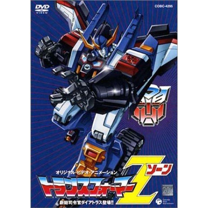 トランスフォーマーZ DVD : 20220223022936-00655us : ユーズタウン8 - 通販 - Yahoo!ショッピング