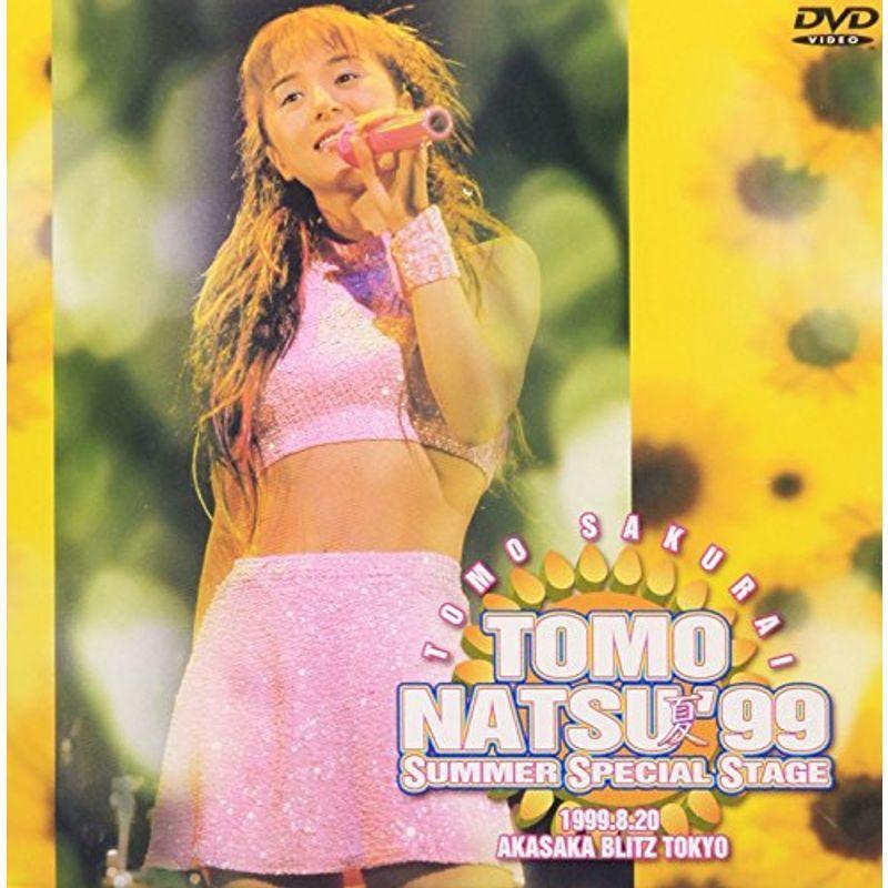 TOMO夏’99 SSS DVD : ユーズタウン8 - 通販 - Yahoo!ショッピング