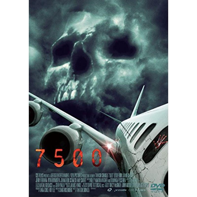 7500 DVD : 20220604024751-00080us : ユーズタウン8 - 通販 - Yahoo!ショッピング