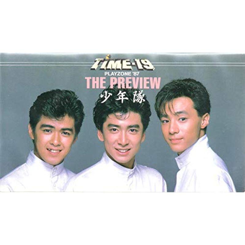 TIME-19 PLAYZONE'87 THE PREVIEW VHS : ユーズタウン8 - 通販 - Yahoo!ショッピング