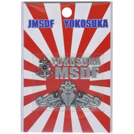海上自衛隊横須賀3D立体シール : st4-3d-jmsdf-seal : jieitaiドットネット - 通販 - Yahoo!ショッピング
