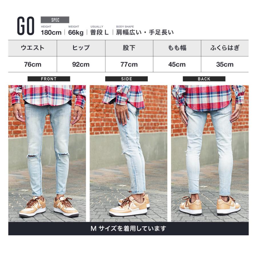roshell スキニーデニム アンクルパンツ メンズ ボトムス roshell スキニーデニム アンクルパンツ メンズ ボトムス