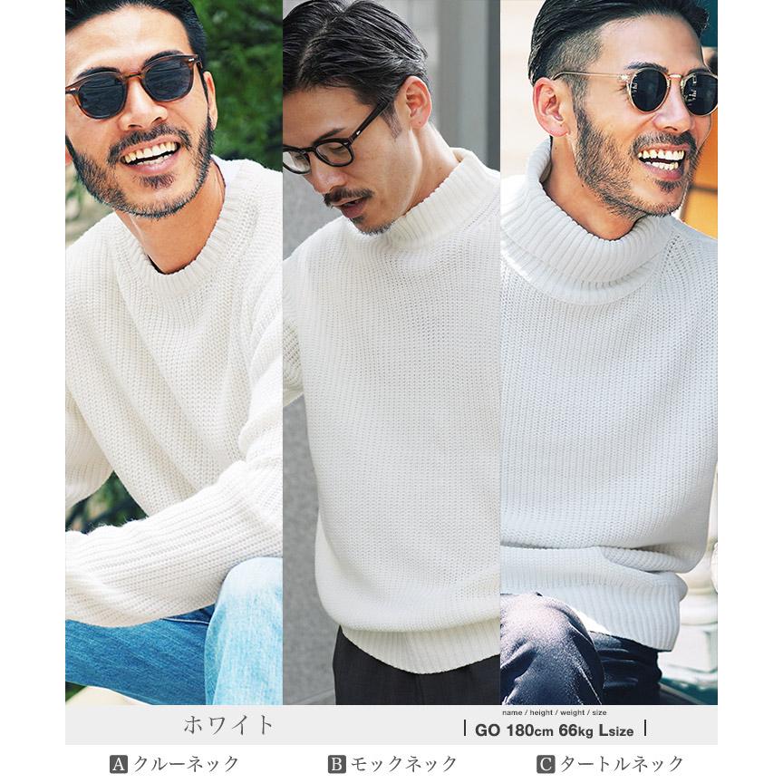 JIGGYS SHOP ニット セーター メンズ トップス 畦編みニット JIGGYS SHOP ニット セーター メンズ トップス 畦編みニット