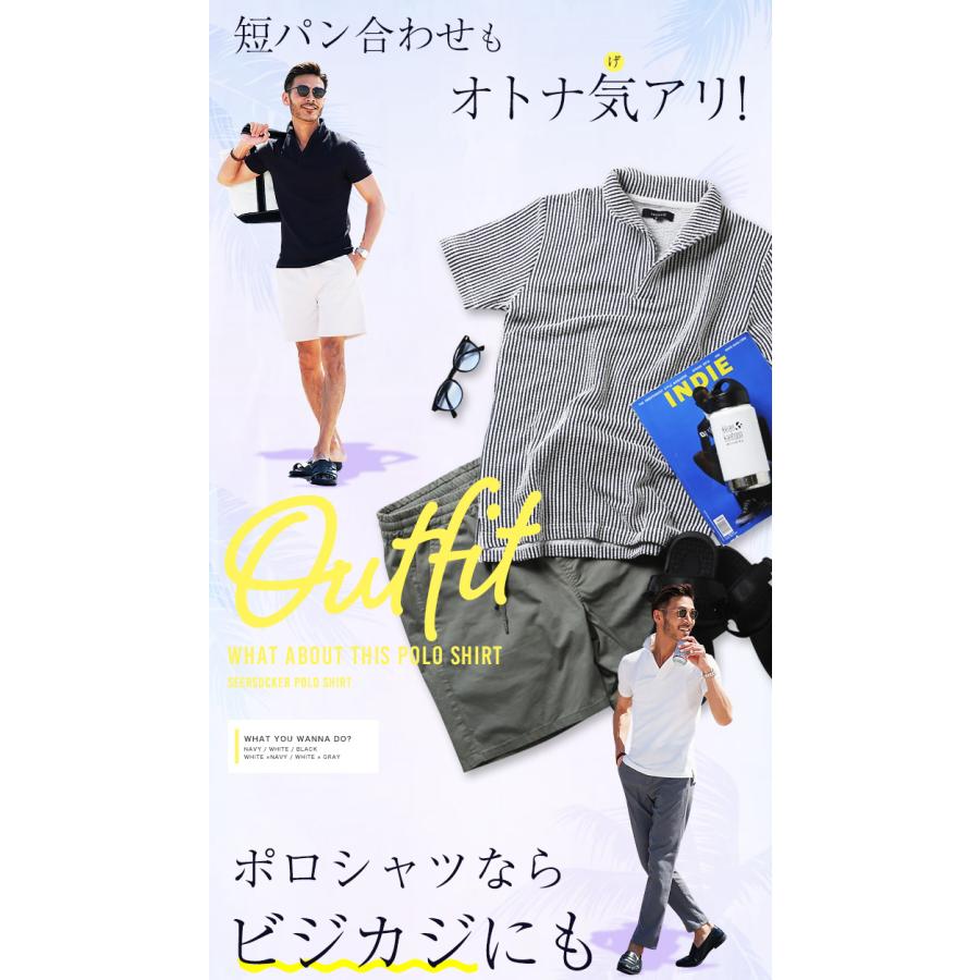roshell ポロシャツ メンズ トップス 半袖 シアサッカー素材 roshell ポロシャツ メンズ トップス 半袖 シアサッカー素材