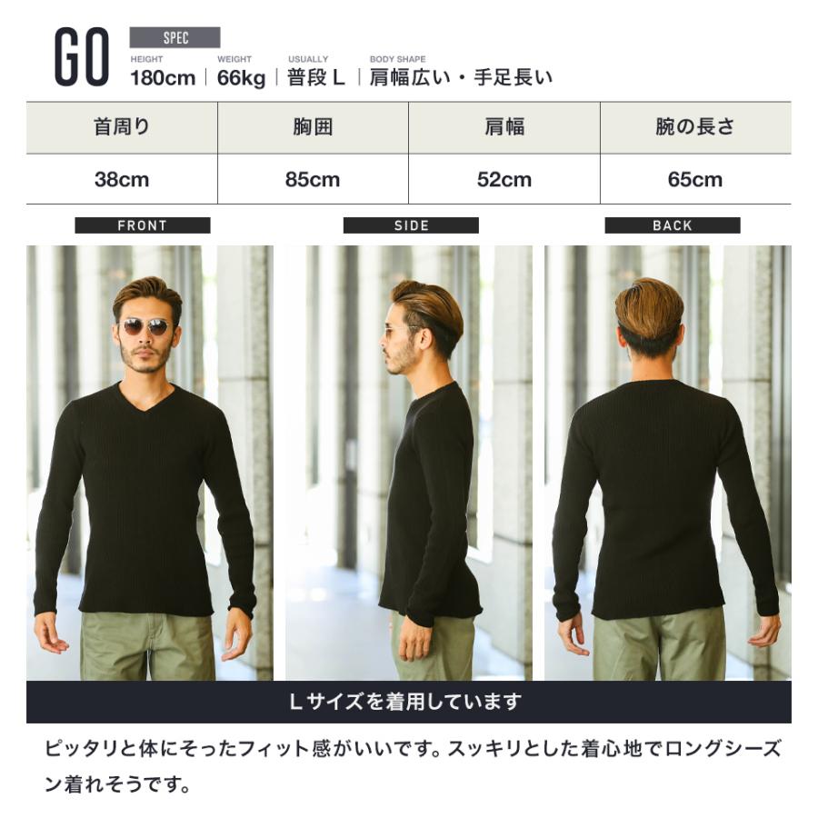 roshell ニット セーター メンズ トップス リブニット 綿100 roshell ニット セーター メンズ トップス リブニット 綿100