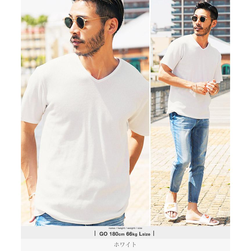 roshell Tシャツ メンズ トップス カットソー 半袖Tシャツ 無地 ワッフル素材 Vネック 春 春服 夏 夏服 : JIGGYS SHOP - 通販 - Yahoo!ショッピング