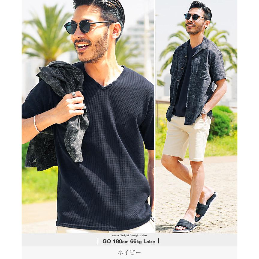 roshell Tシャツ メンズ トップス カットソー 半袖Tシャツ 無地 ワッフル素材 Vネック 春 春服 夏 夏服 : JIGGYS SHOP - 通販 - Yahoo!ショッピング