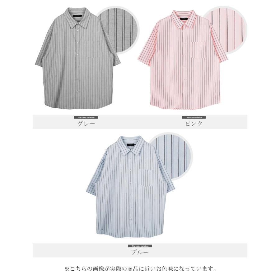 roshell シャツ メンズ トップス 半袖シャツ ストライプシャツ roshell シャツ メンズ トップス 半袖シャツ ストライプシャツ