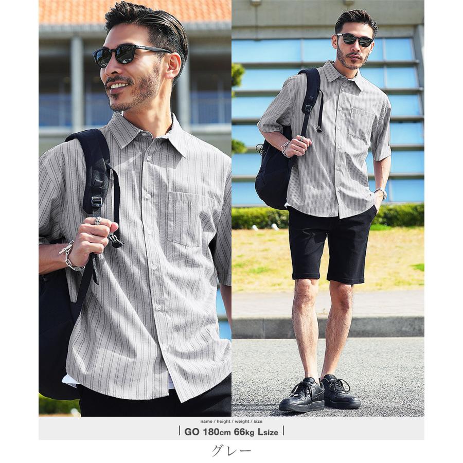 roshell シャツ メンズ トップス 半袖シャツ ストライプシャツ roshell シャツ メンズ トップス 半袖シャツ ストライプシャツ
