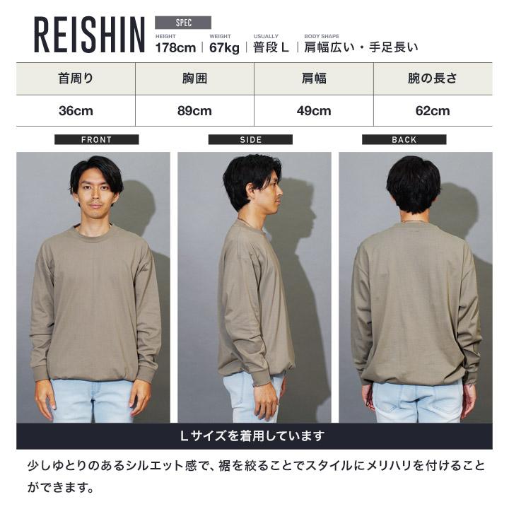 JIGGYS SHOP ロンT Tシャツ メンズ トップス カットソー 吸汗速 JIGGYS SHOP ロンT Tシャツ メンズ トップス カットソー 吸汗速