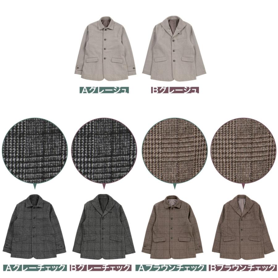 roshell Pコート スタンドカラージャケット メンズ アウター コート 選べる2タイプ ショート丈 ウール モノトーン 秋冬 秋服 冬服 送料無料 : JIGGYS SHOP - 通販 ...