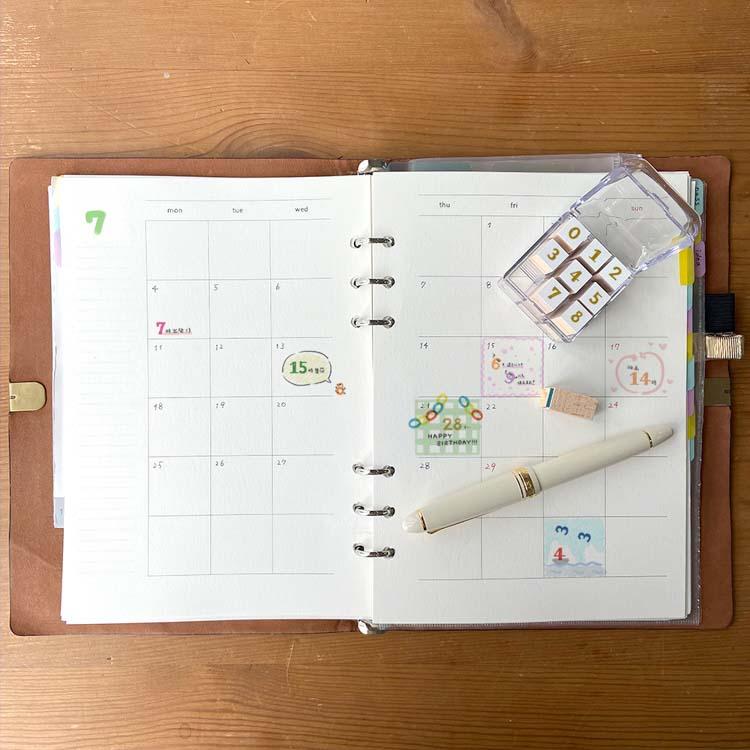 雑貨 手帳のあいぼう すうじ BEV-TSW-153 :bev7752412932:ジグソークラブ - 通販 - Yahoo!ショッピング